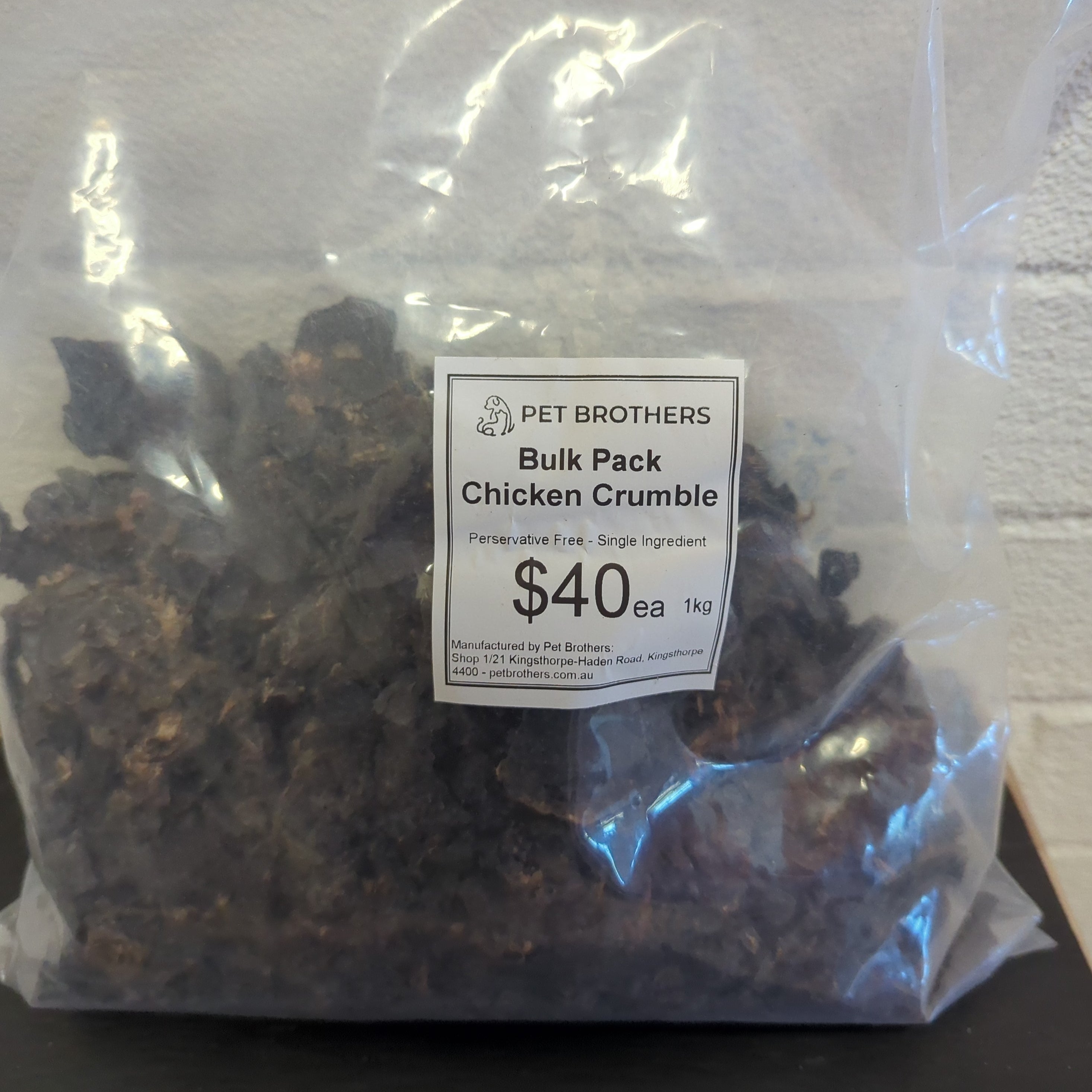Bulk Chicken Crumble | Pet Brothers